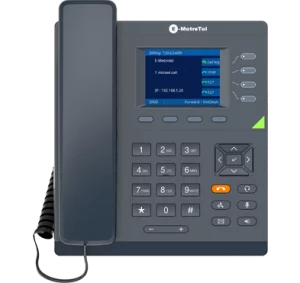 E-Metrotel Sales & Service |Austin, Dallas, Houston, San Antonio